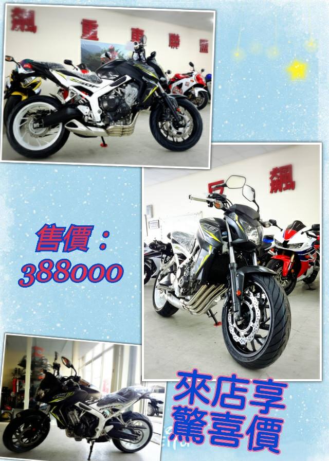 Timeline Photos 彰化國彰職業小客車、汽車、重機、機車駕訓班
